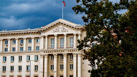 Протест пред МС заради очакваните средства за заплати на държавните служители Новини бг