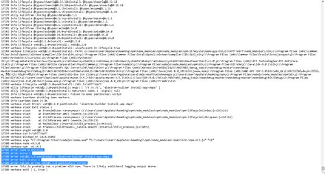 Unexepected Token Elifecycle Npm Syntax Error When Running Npm Ci On Vott To Correctely Identify