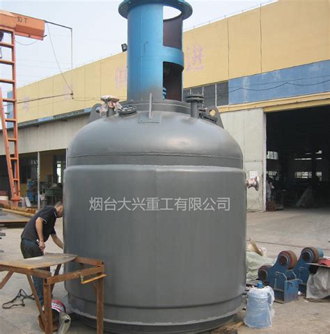 产品中心 烟台大兴