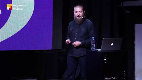 16 Десять принципов Артема Горбунова Артем Горбунов Youtube