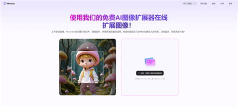 3 款安卓android免费漫画阅读器软件app推荐，在线看漫画本地下载