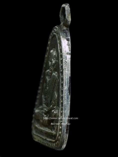 รูปหล่อปั้มหลวงพ่อเงิน ปี2515 คลังพระ99วัด ลงขายพระฟรี