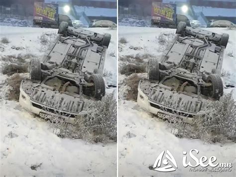 СЭРЭМЖЛҮҮЛЭГ Согтуугаар тээврийн хэрэгсэл жолоодож яваад зорчих хэсгийн хажуу руу онхолджээ