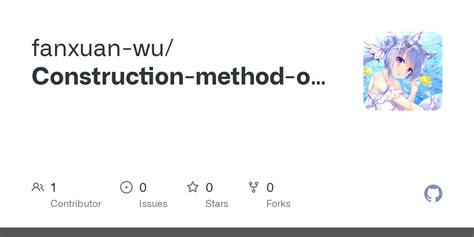 Github Fanxuan Wuconstruction Method Of Orthogonal Latin Square