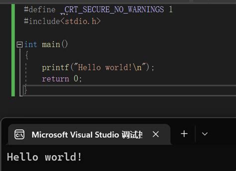 c语言入门 hello world输出 c需要输出hello word 换行 csdn博客