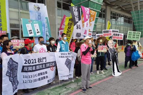 潘忠政的藻礁對話錄》市長雙標總統局外人─生態理想是如何消逝的？ 風傳媒