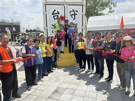 台灣護聖宮林肇睢董事長發願行善 匯集愛心40呎貨櫃物資處處送關懷