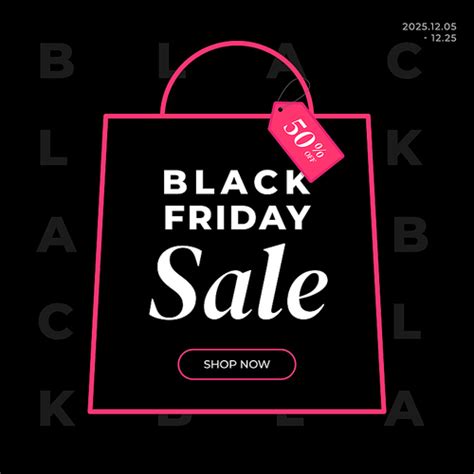 유토이미지 패턴 세일 배너