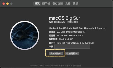 18 使用圖片，文字，emoji，邊框 And 圓角製作漂亮卡片梗圖 彼得潘的 Swift Ios Flutter App 開發教室 Medium