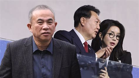 [단독] 김 여사 홍준표 어떻게 해…황금폰 절반만 봤는데 쏟아진 대화 네이버 Tv