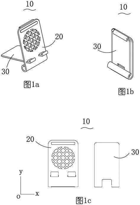 支架的制作方法