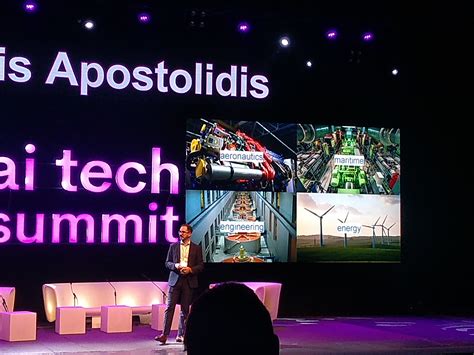 Ai Tech Summit Skopje ден 2 Емитер