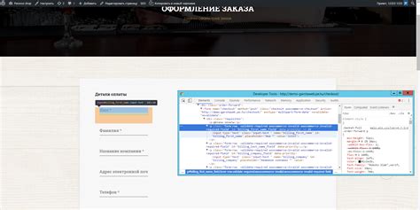Wordpress Оформление Checkout в Woocommerce Stack Overflow на русском
