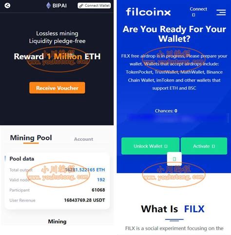 基于thinkphp框架开的盗u哈希竞彩空投扫码等多种模板 小川编程