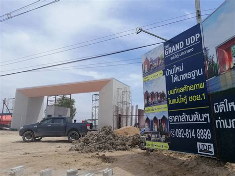 น๊อกดาวน์โรงแรม รีสอร์ต บ้าน บูท สำนักงาน อพาร์ตเม้นต์สำเร็จรูปพัทยา Added น๊อกดาวน์โรงแรม