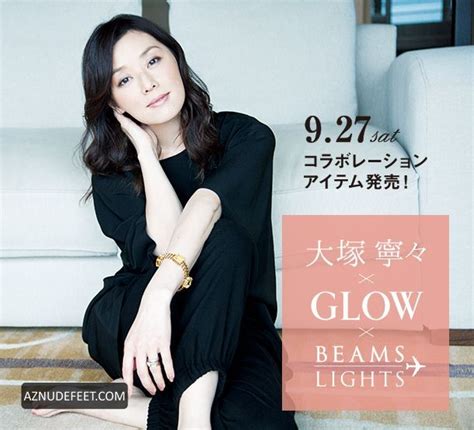 Nene Ohtsuka Feet Aznudefeet