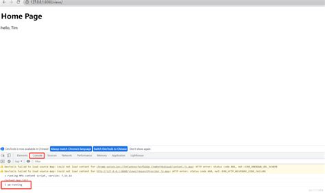 Python Flask快速搭建website51cto博客python Flask Websocket Python Flask快速搭建website51cto博客python Flask Websocket