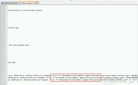 Zabbix监控SQL Server数据库 萧叶秋 博客园
