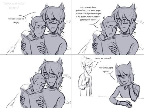 Пин от пользователя Просто так на доске ЗК Иллюстрации карт Забавные иллюстрации Милые рисунки