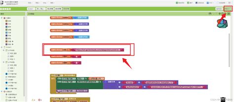 Esp32 Ota给stm32升级mob64ca13f9e726的技术博客51cto博客 Esp32 Ota给stm32升级mob64ca13f9e726的技术博客51cto博客