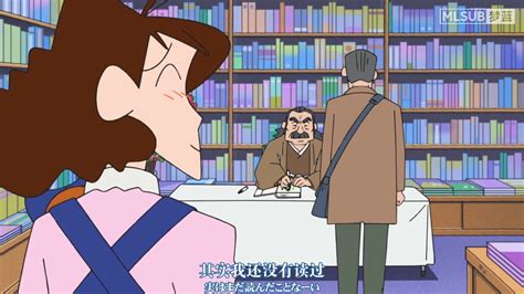 蜡笔小新新番 在书店举办签名会 蜡笔小新新番系列 蜡笔小新新番系列 哔哩哔哩视频