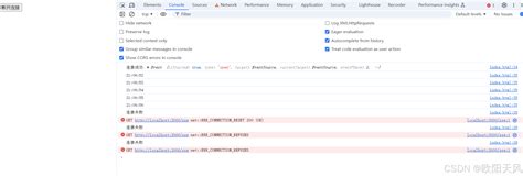 Sse单向通讯的长连接sse长连接 Csdn博客 Sse单向通讯的长连接sse长连接 Csdn博客