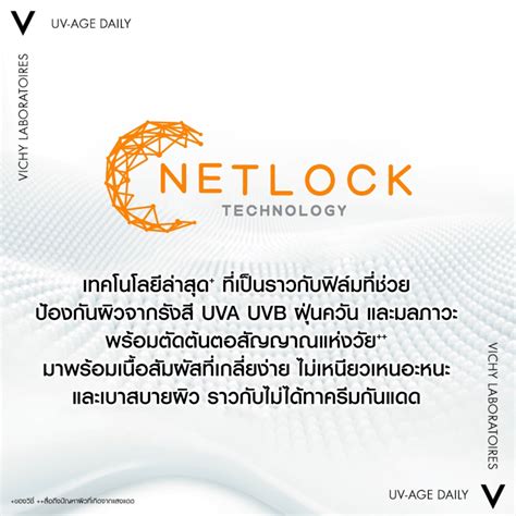 Boots Vichy Ideal Capital Soleil Uv Age Daily Netlock Spf 50 Pa 40ml