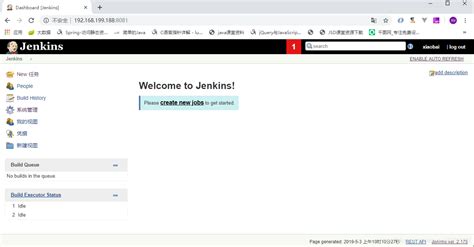怎么用dockergitlabjenkins搭建自动化部署 开发技术 亿速云