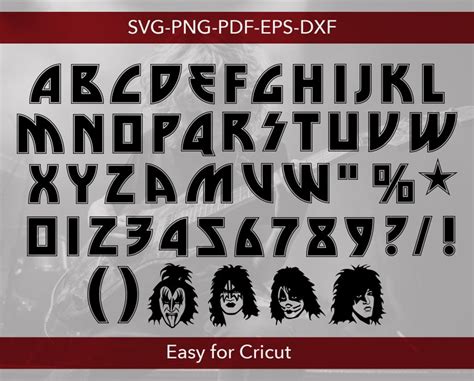 Rock Font Svg Kiss Font Metal Band Kiss Band Shirt Kiss Band Font