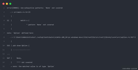 Rust中的枚举、option与match控制流：简化编程 Csdn博客