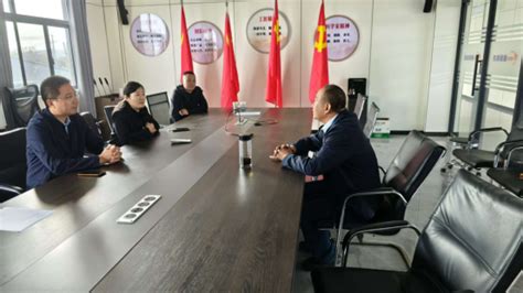新沂市科协开展走访服务企业活动 徐州市科学技术协会