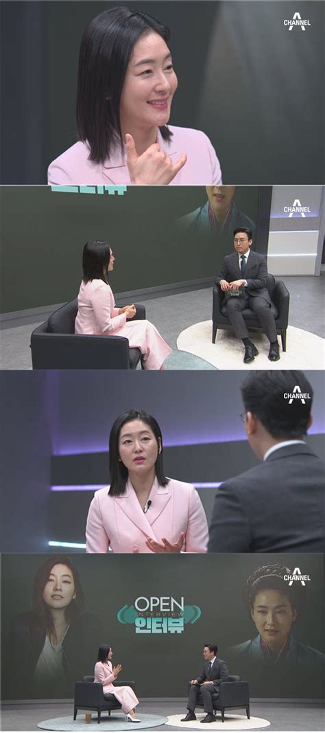 너무 과해 배우 박진희 1인 시위 지적하니 내놓은 답 오픈인터뷰