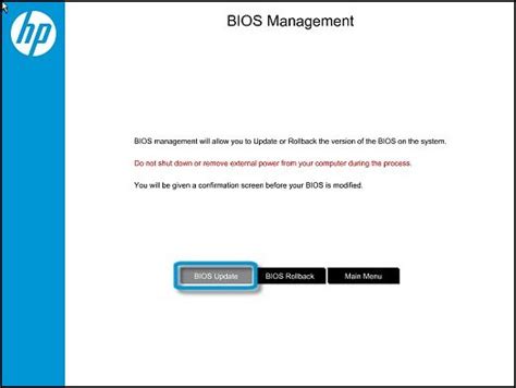 Solved Unable To Open Bios Image Hp Support Community 7070839