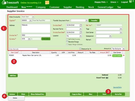 supplier invoice how to create supplier invoice treezsoft blogs