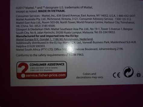 Barney Train Conductor Hat Plush Stuffed Animal 12 Toy And Matching Hat