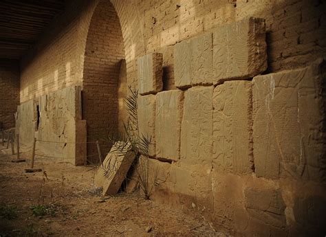 Nimrud Rashid International