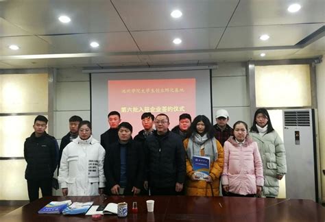 瑞翼工坊大爆料实现项目化教学模式贯穿人才培养全过程有新招 曙光瑞翼教育