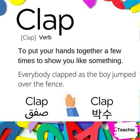 What Does It Mean To Clap Vocabulary English Vocabulary English