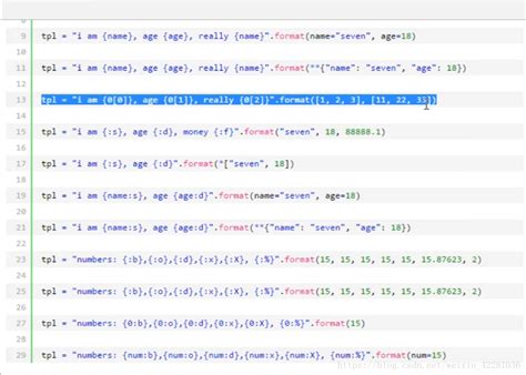 Py Format各种组成py得format Csdn博客