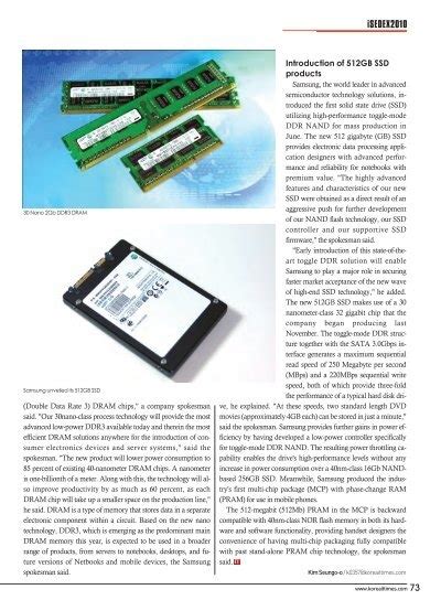 ISEDEX Samsung Electr