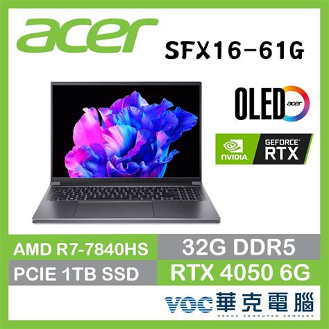 Acer宏碁 Swift X Sfx16 61g R4ep 創作者筆電 蝦皮購物