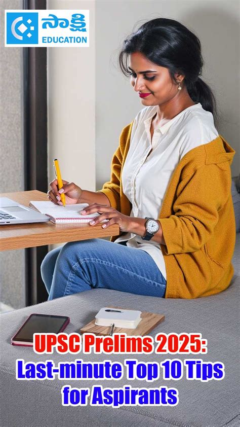 Upsc Revised 2 Annual Calendar 2025 Sakshi Education