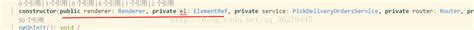 Angular 4 文本框自动获取焦点angular Textbox Focusinevent Csdn博客