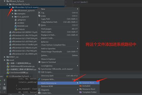 小白学pytorch 13 efficientnet详解及pytorch实现 腾讯云开发者社区 腾讯云