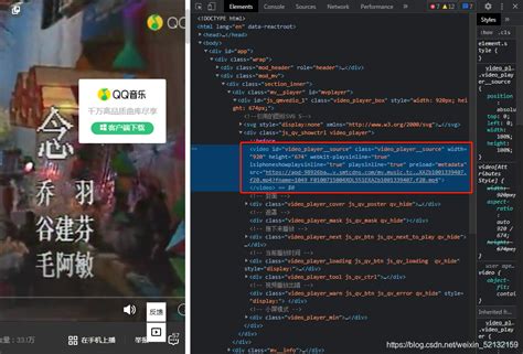 Python的requests爬取酷我音乐的一些坑（报错、友好错误界面、csrf、动态网页）a Padding To Disable