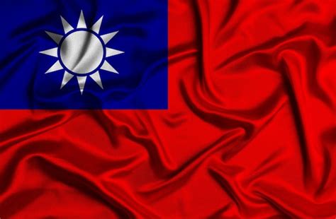 Premium Photo Illustration Of Taiwan Flag