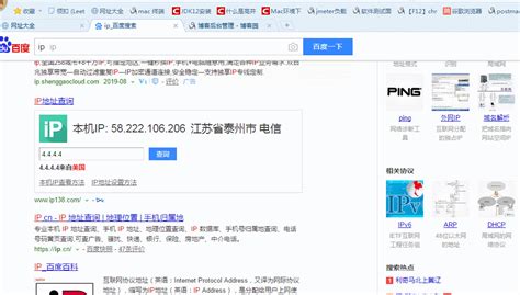 【转】postman系列二：postman中get接口实战讲解（接口测试介绍，接口测试流程，头域操作） postman get接口 csdn博客