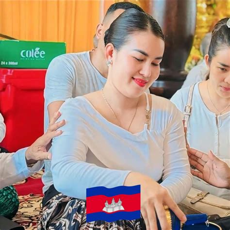 សា រ៉ាត់