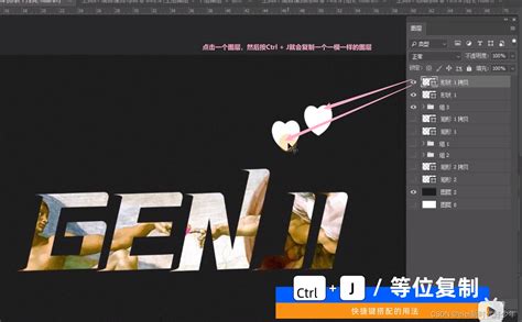 【photoshop】——ps基础学习笔记ps笔记 Csdn博客 【photoshop】——ps基础学习笔记ps笔记 Csdn博客