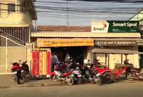 ចោរ ចូល ប្លន់ ផ្ទះ លក់ ពូក ផ្អើល ទាំង ព្រឹក អស់ ប្រាក់ ៧ពាន់ ដុល្លារ និង គ្រឿង អលង្ការ មួយ ចំនួន